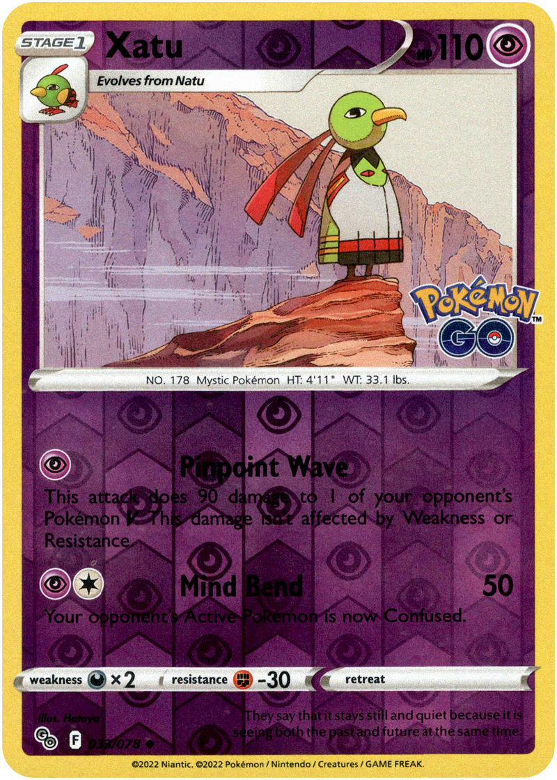 Xatu - 033/078 - Pokemon Go - Reverse Holo – Card Cavern Trading Cards, LLC