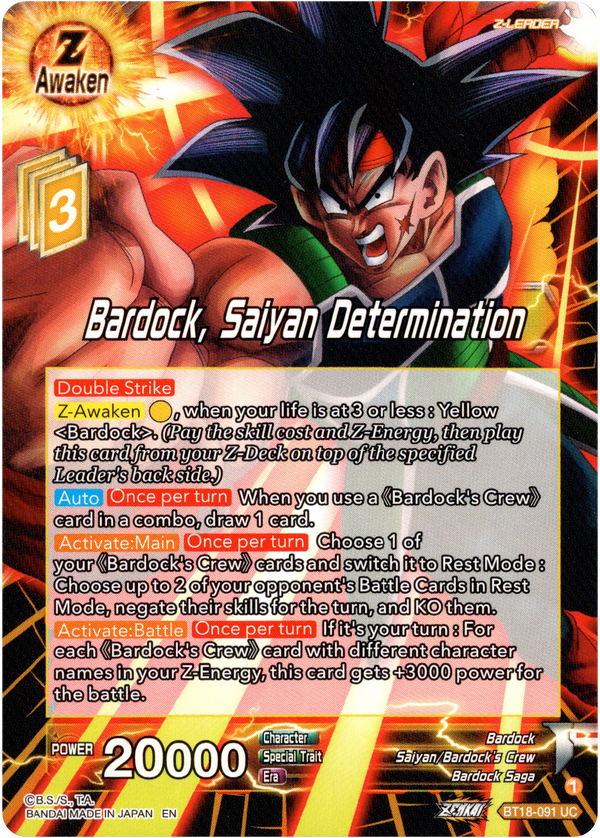 Dawn of the Z-Legends [B18] - Dragon Ball Super Singles – Card Cavern ...