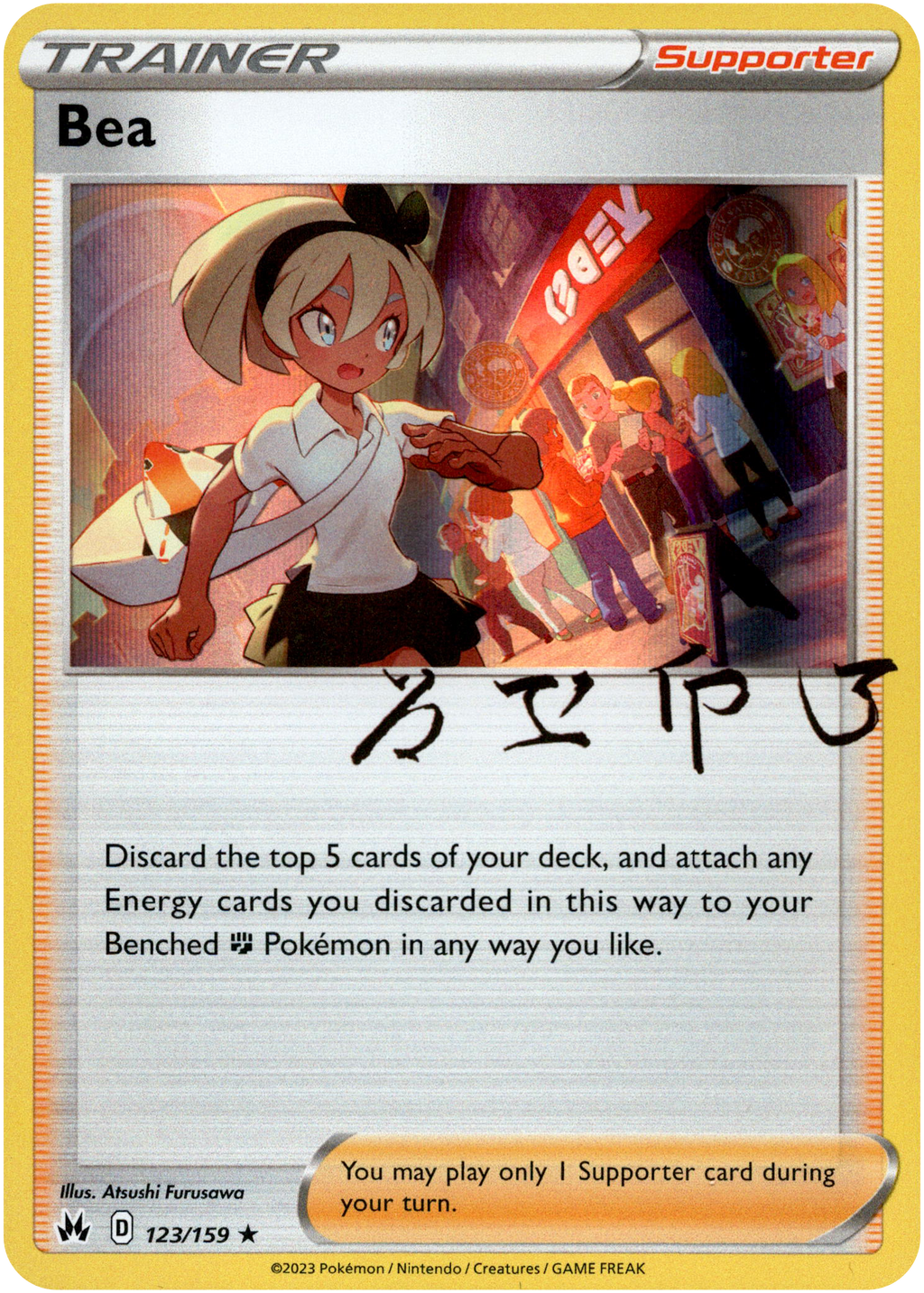 Bea - 123/159 - Crown Zenith - Holo – Card Cavern Trading Cards, LLC