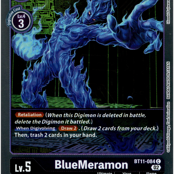 Bluemeramon