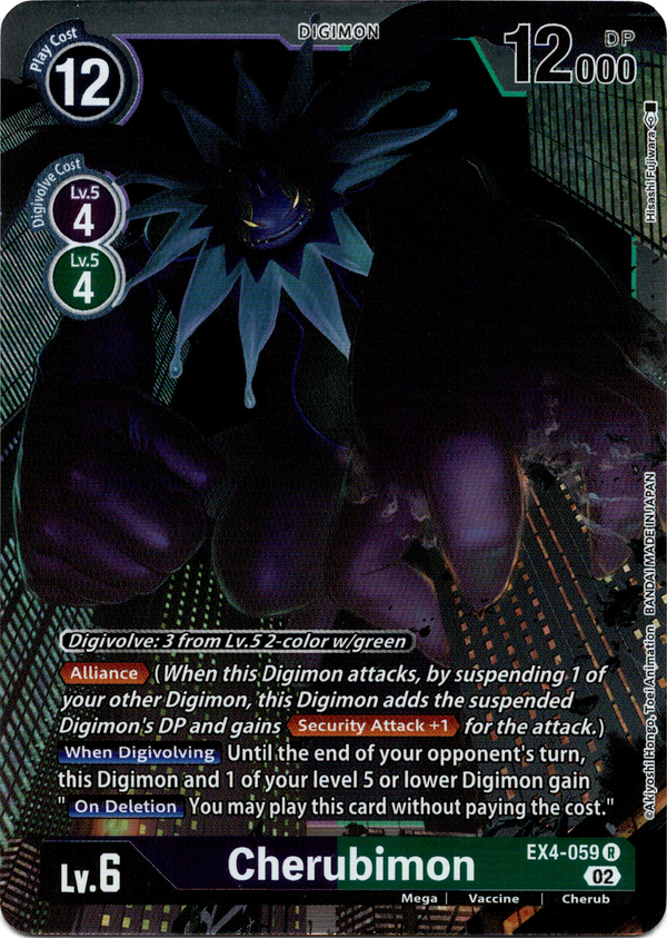 Alternative Being [EX04] - Digimon Singles & Sealed Product – Card ...