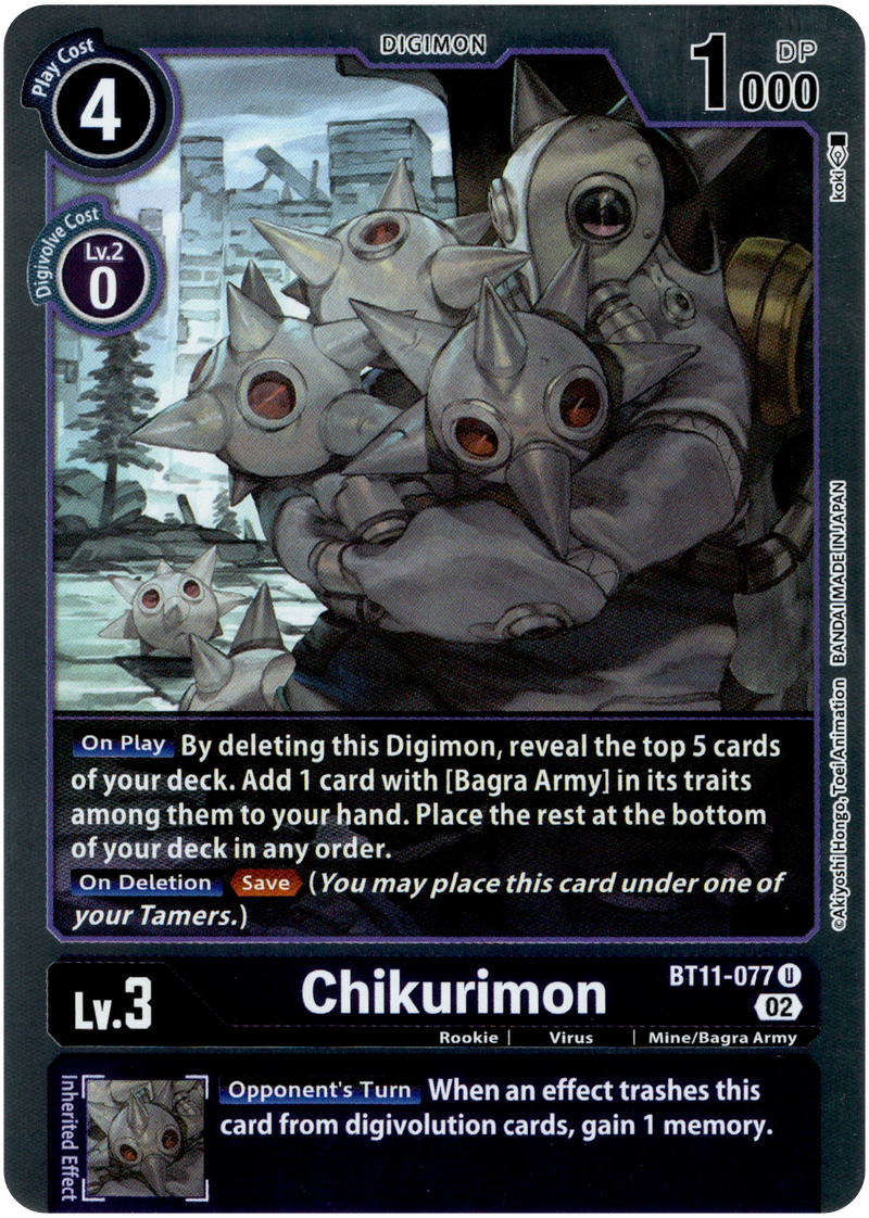 Chikurimon - BT11-077 U - Dimensional Phase - Foil – Card Cavern Trading Cards, LLC