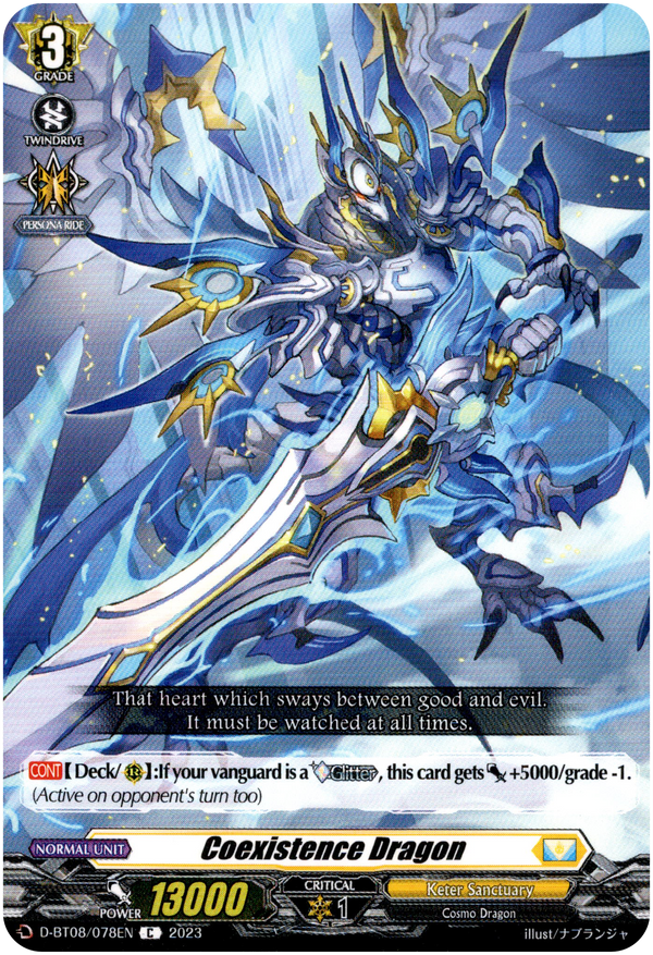 Minerva Rising - Cardfight!! Vanguard Singles – Card Cavern Trading ...