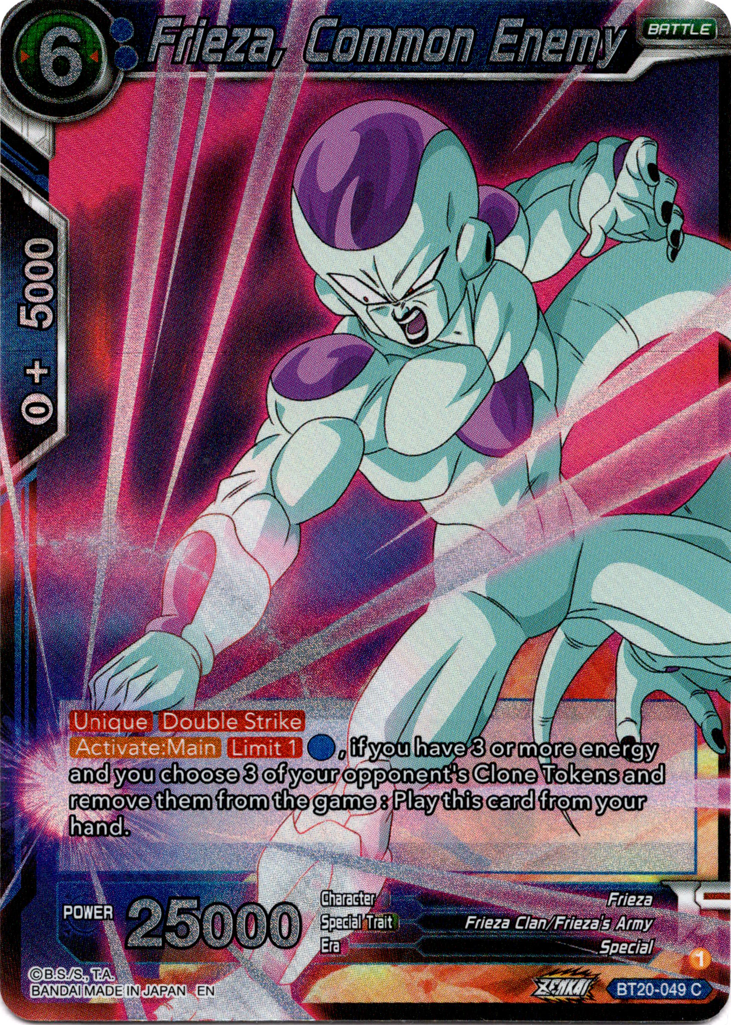 Frieza, Common Enemy - BT20-049 C - Power Absorbed - Foil – Card Cavern ...