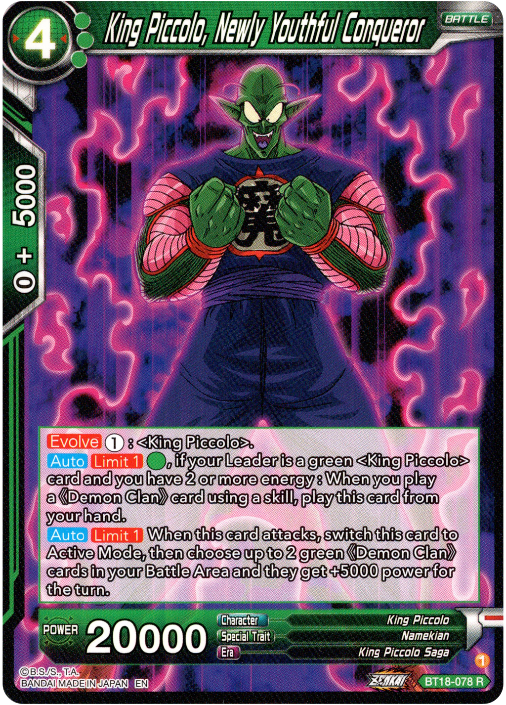 King Piccolo, Newly Youthful Conqueror - BT18-078 - Dawn of the Z-Lege ...