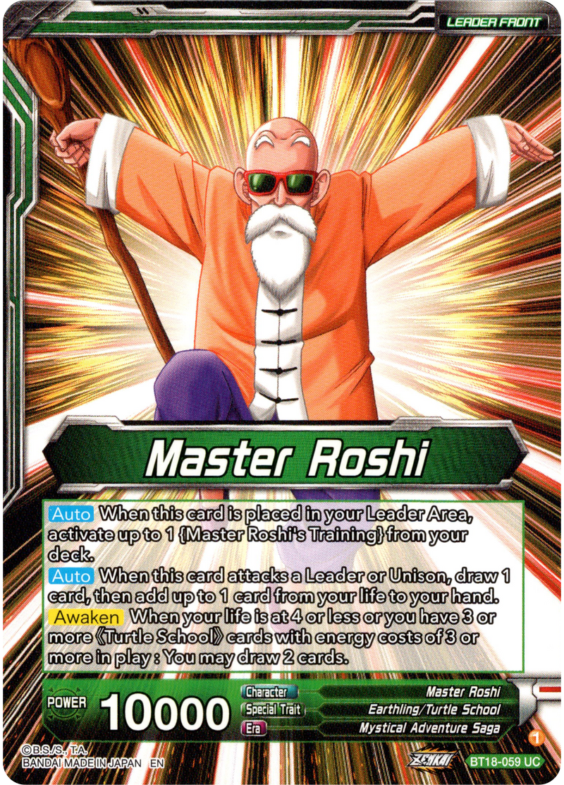 Master Roshi // Son Goku, Krillin, Yamcha, & Master Roshi, Reunited ...
