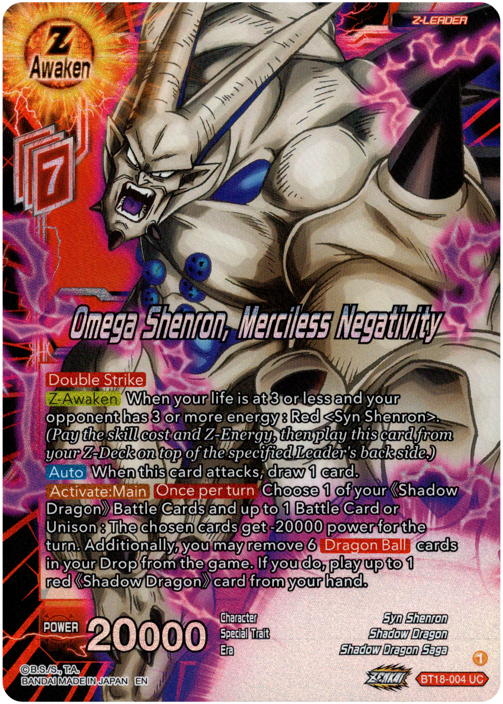 Omega Shenron, Merciless Negativity - BT18-004 - Dawn of the Z-Legends ...