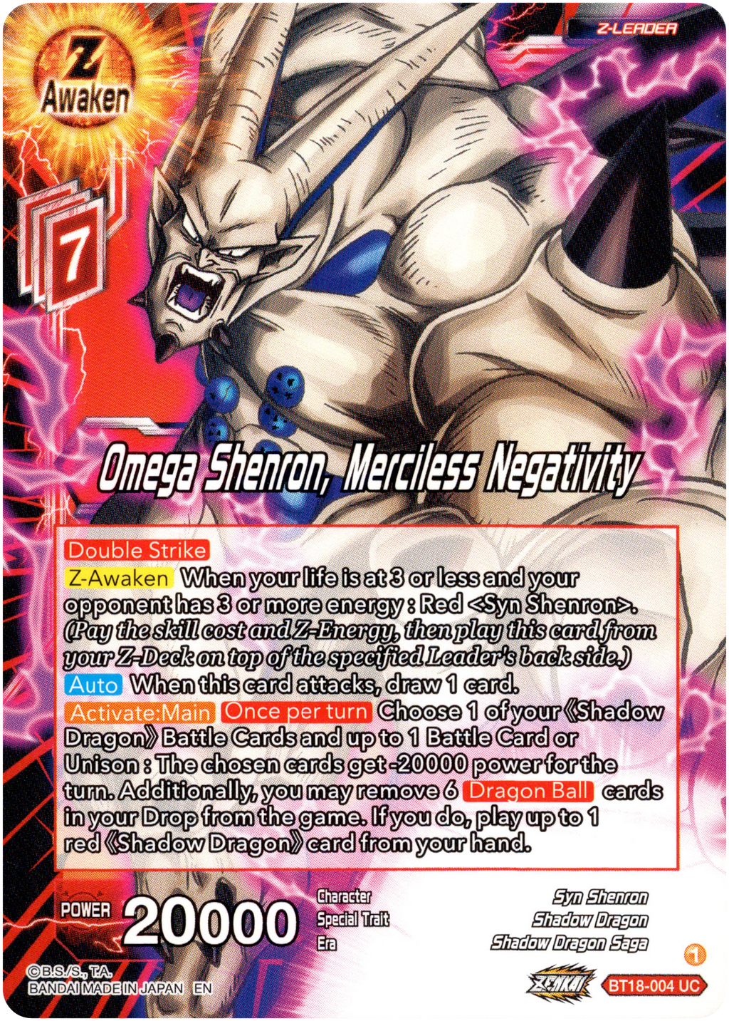Omega Shenron, Merciless Negativity - BT18-004 - Dawn of the Z-Legends ...