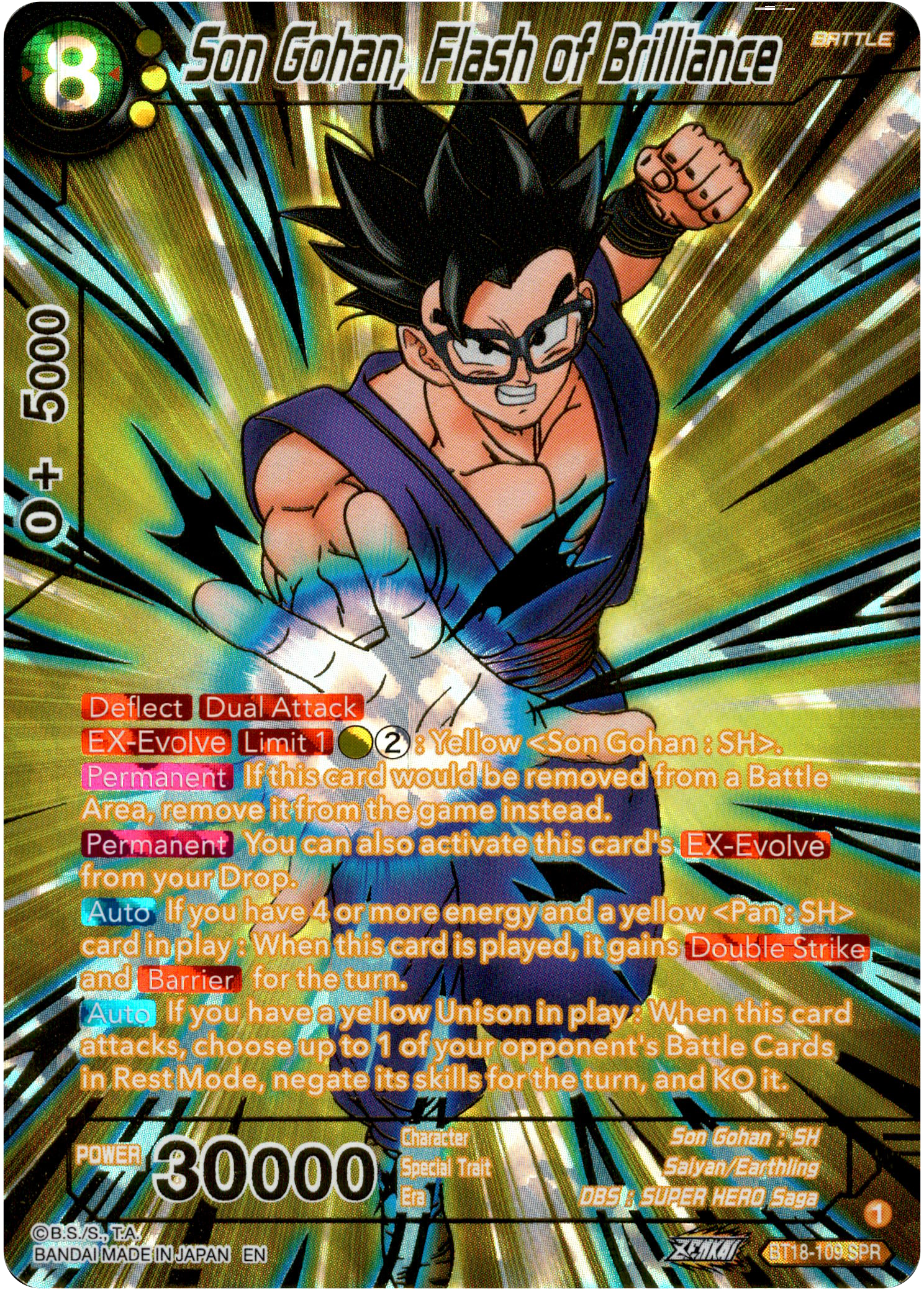 Son Gohan, Flash of Brilliance Special Rare - BT18-109 - Dawn of the Z ...
